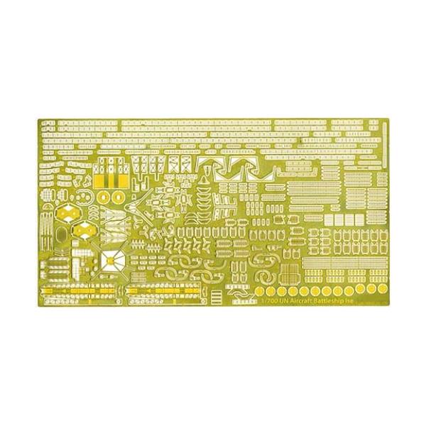 ■発送倉庫:GAME倉庫（※千葉県からの発送）■種別:ホビー■発売日:2025/10/15■メーカー:フジミ模型■説明:復刻したフルハル伊勢にエッチングパーツが付属して登場！ 製品は艦底まで再現できるフルハル仕様で、完成後に飾って楽しめる台...