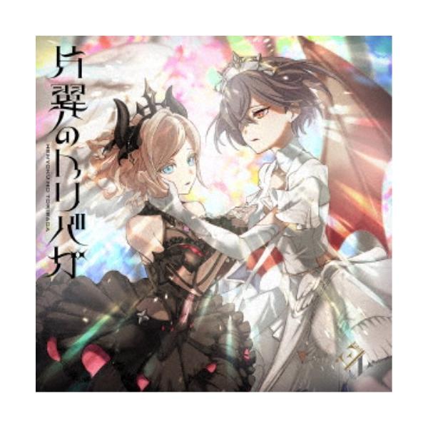 ■発送倉庫:DVD倉庫（※神奈川県からの発送）■種別:CD■発売日:2025/10/01■販売元:バンダイナムコフィルムワークス■収録:Disc.1／01.片翼のトリバガ(4:28)／02.ドライブ・スペード・クレイジー(3:40)／03....