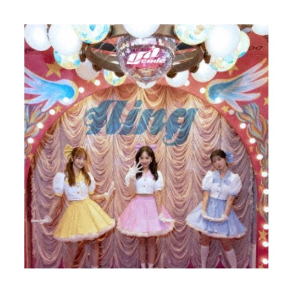 ■発送倉庫:DVD倉庫（※神奈川県からの発送）■種別:CD■発売日:2025/08/28■販売元:ダイキサウンド■収録:Disc.1／01.AING(3:18)／02.NO WAY(3:35)／03.AING ＜Instrumental＞(...