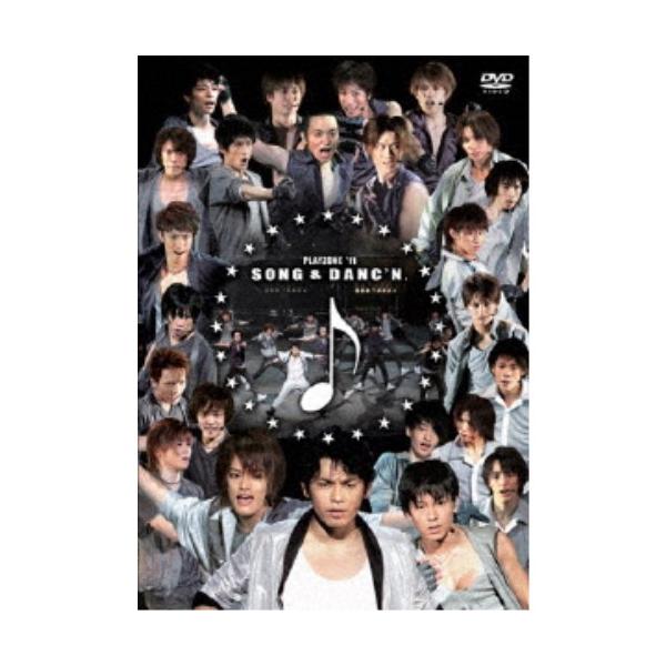 ■発送倉庫:DVD倉庫（※神奈川県からの発送）■種別:DVD■発売日:2011/11/02■販売元:ソニー・ミュージック■説明:『PLAYZONE’11 SONG ＆ DANC’N.』 【第一幕】／00. Overture／01. You ...