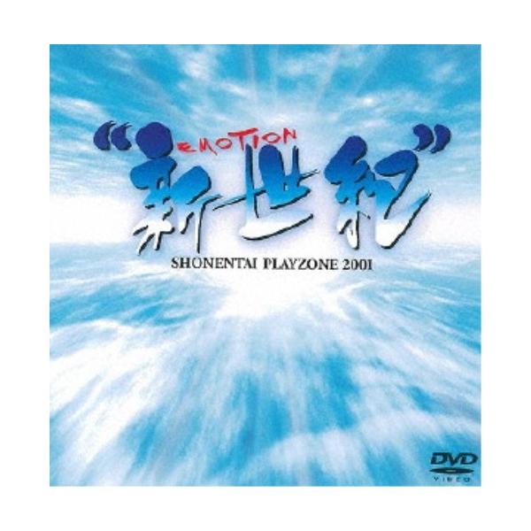 ■発送倉庫:DVD倉庫（※神奈川県からの発送）■種別:DVD■発売日:2001/10/24■販売元:ソニー・ミュージック■説明:『PLAYZONE 2001 新世紀 EMOTION』 第一幕／［Scene 1］／fly away 〜時を超え...