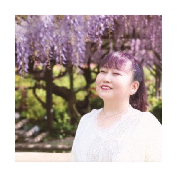 ■発送倉庫:DVD倉庫（※神奈川県からの発送）■種別:CD■発売日:2025/07/21■販売元:ラッツパック・レコード■カテゴリ_音楽ソフト_邦楽_ポップス■登録日:2025/07/15