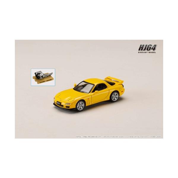 ■発送倉庫:GAME倉庫（※千葉県からの発送）■種別:ホビー■発売日:2026/02/19■メーカー:ホビージャパン■説明:ホビージャパンの1/64ダイキャストシリーズ’HJ64’から 1/64マツダ RX-7(FD3S)  TYPE R ...