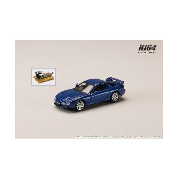 ■発送倉庫:GAME倉庫（※千葉県からの発送）■種別:ホビー■発売日:2026/02/16■メーカー:ホビージャパン■説明:ホビージャパンの1/64ダイキャストシリーズ’HJ64’から 1/64マツダ RX-7(FD3S)  TYPE R ...