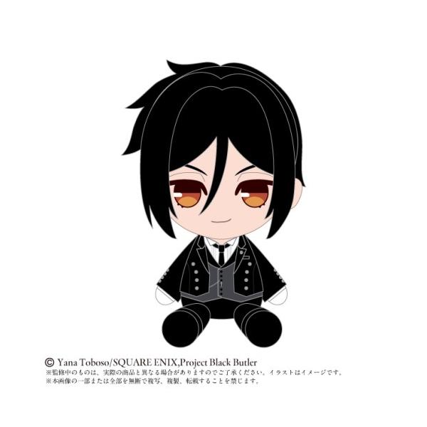 ■発送倉庫:玩具倉庫（※千葉県からの発送）■種別:おもちゃ■発売日:2025/08/01■メーカー:バンダイ■対象年齢:15歳以上■説明:アニメ化6作目となるアニメ『黒執事』寄宿学校編からかわいいぬいぐるみが新登場！■カテゴリ_おもちゃ_女...