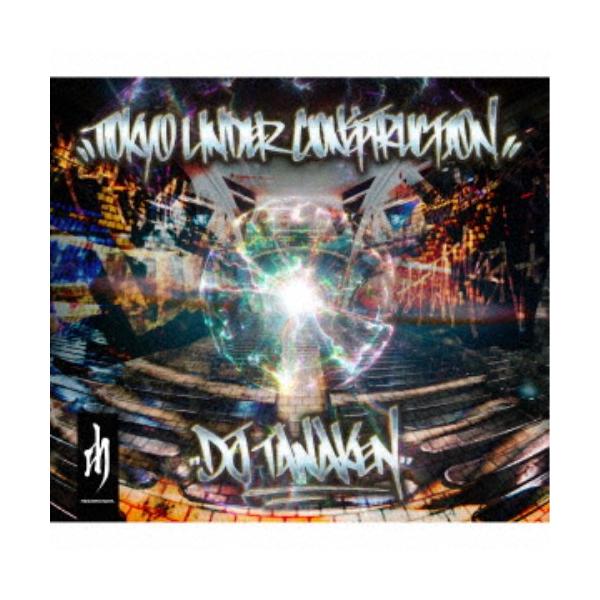 ■発送倉庫:DVD倉庫（※神奈川県からの発送）■種別:CD■発売日:2025/09/24■販売元:ウルトラ・ヴァイヴ■収録:Disc.1／01.Intro(1:02)／02.RISE UP feat.TWIGY， BES(3:02)／03....