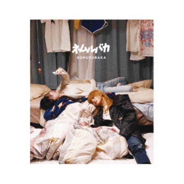 ■発送倉庫:DVD倉庫（※神奈川県からの発送）■種別:Blu-ray■発売日:2025/09/24■販売元:ポニーキャニオン■説明:ストーリー 大学の女子寮で同じ部屋に住む後輩・入巣柚実(久保史緒里)と先輩・鯨井ルカ(平祐奈)。／入巣はこれ...