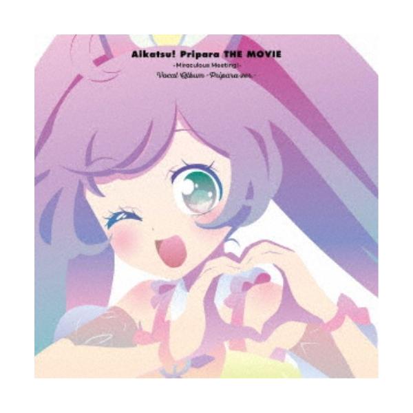 ■発送倉庫:DVD倉庫（※神奈川県からの発送）■種別:CD■発売日:2025/10/15■販売元:エイベックス・ピクチャーズ■収録:Disc.1／01.プリティー×アクティビティ(4:04)／02.ま〜ぶる Make up a-ha-ha！...