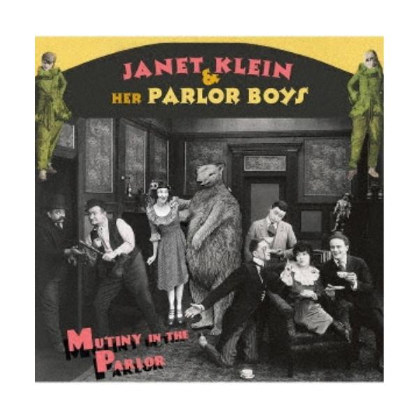 ■発送倉庫:DVD倉庫（※神奈川県からの発送）■種別:CD■発売日:2025/08/15■販売元:ブリッジ■説明:1910〜30年代のジャズ、ヴォードヴィル、映画音楽の埋もれた名曲たちが、いま鮮やかに甦る。ユーモアとエレガンスをまとったサウ...