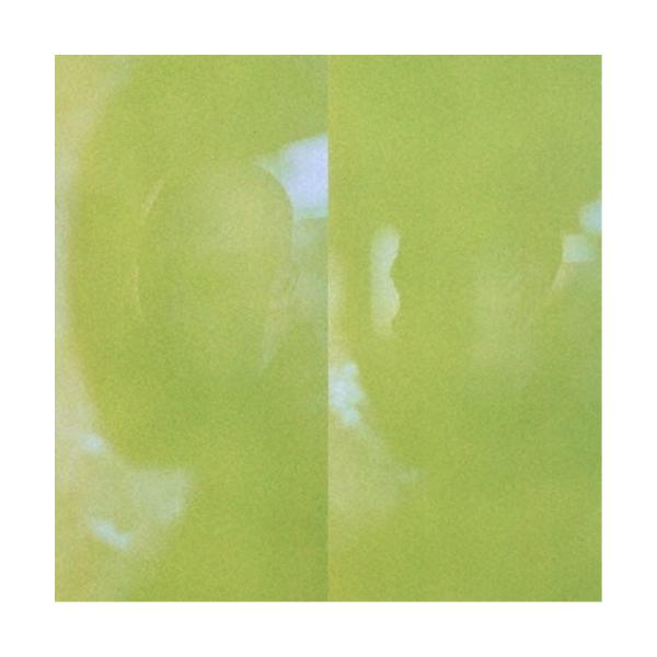 ■発送倉庫:DVD倉庫（※神奈川県からの発送）■種別:CD■発売日:2025/09/12■販売元:DIS■収録:Disc.1／01.Fragment(2:02)／02.Unknown(4:00)／03.Your Light ft Georg...