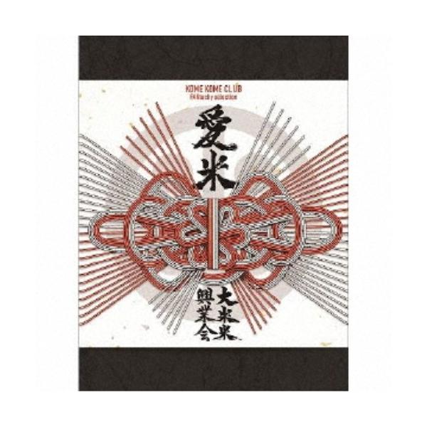 ■発送倉庫:DVD倉庫（※神奈川県からの発送）■種別:CD+Blu-ray■発売日:2025/10/22■販売元:ソニー・ミュージック■収録:Disc.1／01.I・CAN・BE(4:13)／02.かっちょいい！(5:09)／03.だからか...