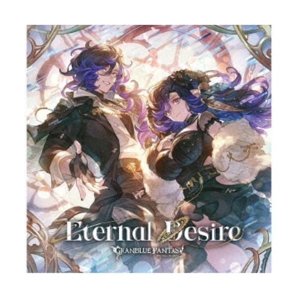 ■発送倉庫:DVD倉庫（※神奈川県からの発送）■種別:CD■発売日:2025/10/01■販売元:ソニー・ミュージック■収録:Disc.1／01.Eternal Desire(5:16)／02.Eternal Desire 〜Orologi...