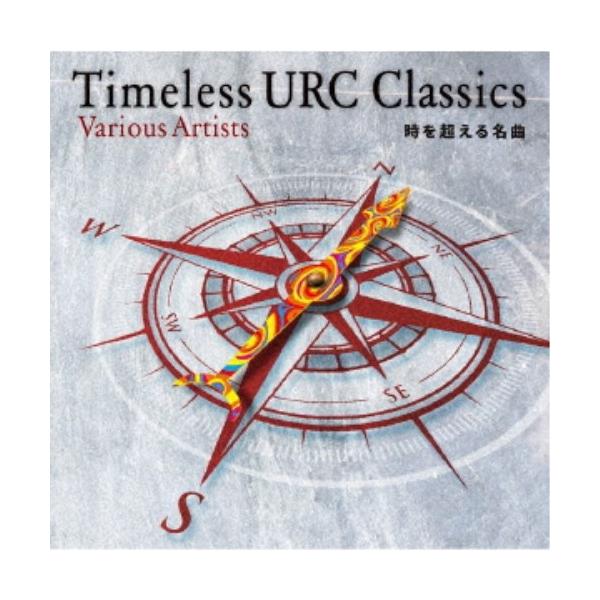 ■発送倉庫:DVD倉庫（※神奈川県からの発送）■種別:CD■発売日:2025/10/08■販売元:ソニー・ミュージック■収録:Disc.1／01.イムジン河(2:38)／02.自衛隊に入ろう(3:07)／03.遠い世界に(4:06)／04....