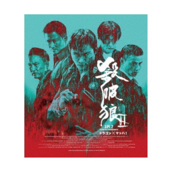 ■発送倉庫:DVD倉庫（※神奈川県からの発送）■種別:Blu-ray■発売日:2025/10/03■販売元:ツイン■説明:解説 『トワイライト・ウォリアーズ 決戦！九龍城砦』のソイ・チェン監督が放つ最高峰ノワール・アクション  『ドラゴン×...