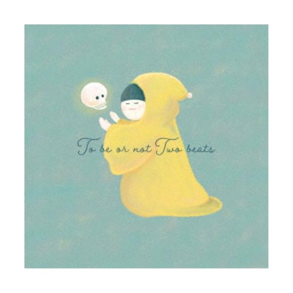 ■発送倉庫:DVD倉庫（※神奈川県からの発送）■種別:CD■発売日:2025/08/27■販売元:ウルトラ・ヴァイヴ■収録:Disc.1／01.おどれ！バンドマンくん(3:30)／02.おやすみ、また来世。(3:47)／03.ステイユーアン...