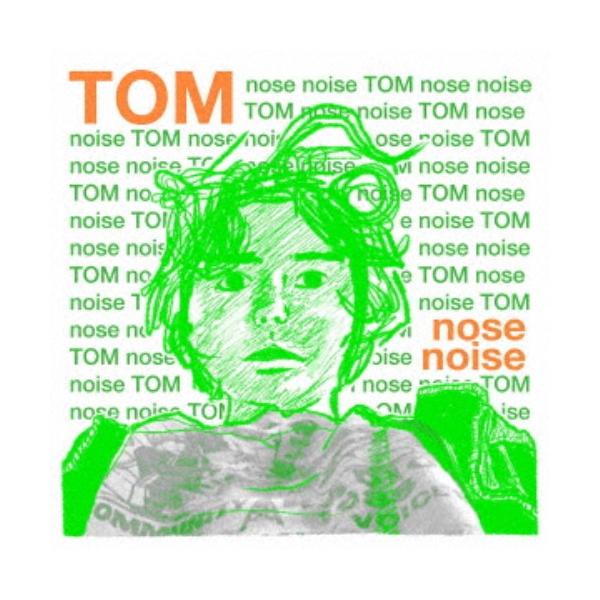 ■発送倉庫:DVD倉庫（※神奈川県からの発送）■種別:CD■発売日:2025/09/26■販売元:ウルトラ・ヴァイヴ■収録:Disc.1／01.nose noise(0:50)／02.people go(2:02)／03.corn god ...