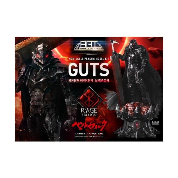 ■納期:発売日お届け■発送倉庫:GAME倉庫（※千葉県からの発送）■種別:ホビー■発売日:2026年9月発売■メーカー:株式会社プライム1スタジオ■説明:■ドラゴンころしの重量感。狂戦士の甲冑の禍々しいエッジ。 巨大スタチューの造形美が、プ...