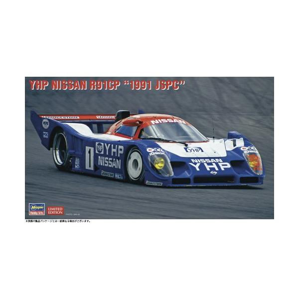 ■発送倉庫:GAME倉庫（※千葉県からの発送）■種別:ホビー■発売日:2025/10/20■メーカー:ハセガワ■説明:1991年JSPC 第2戦 全日本富士1000km 2位 のマシンを再現！  ボディパーツカラーはホワイト。 窓の塗り分け...