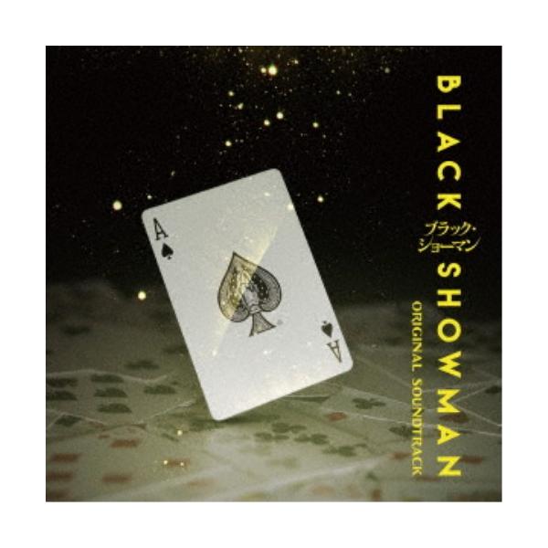 ■発送倉庫:DVD倉庫（※神奈川県からの発送）■種別:CD■発売日:2025/09/10■販売元:ユニバーサルミュージック■収録:Disc.1／01.Samurai Zen(2:18)／02.Beneath the Silence(1:16...