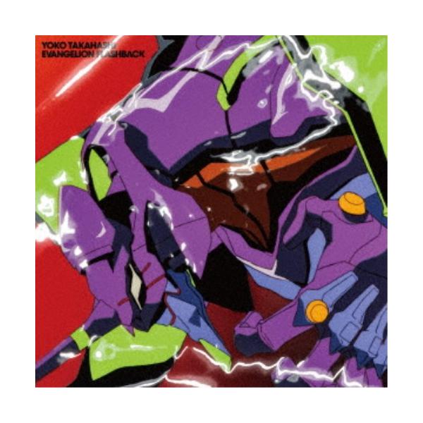 ■発送倉庫:DVD倉庫（※神奈川県からの発送）■種別:CD■発売日:2025/10/29■販売元:キングレコード■収録:Disc.1／01.残酷な天使のテーゼ(4:07)／02.FLY ME TO THE MOON 2020(4:32)／0...