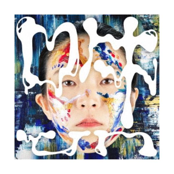 ■発送倉庫:DVD倉庫（※神奈川県からの発送）■種別:CD■発売日:2025/08/22■販売元:ナクソス・ジャパン■収録:Disc.1／01.消極的な前奏曲(2:15)／02.壱超調 調子(7:13)／03.グレゴリオ聖歌(3:53)／0...