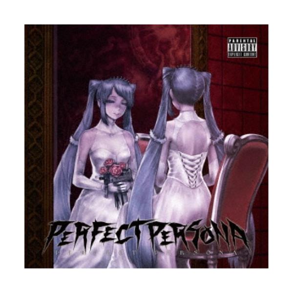 ■発送倉庫:DVD倉庫（※神奈川県からの発送）■種別:CD■発売日:2025/09/10■販売元:カルチュア・エンタテインメント■収録:Disc.1／01.The Berserk Gene(2:46)／02.フューエル(3:30)／03.G...