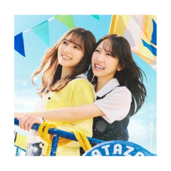 ■発送倉庫:DVD倉庫（※神奈川県からの発送）■種別:CD+Blu-ray■発売日:2025/09/17■販売元:ソニー・ミュージック■収録:Disc.1／01.お願いバッハ！(4:44)／02.空飛ぶ車(4:49)／03.ライバル多すぎ問...