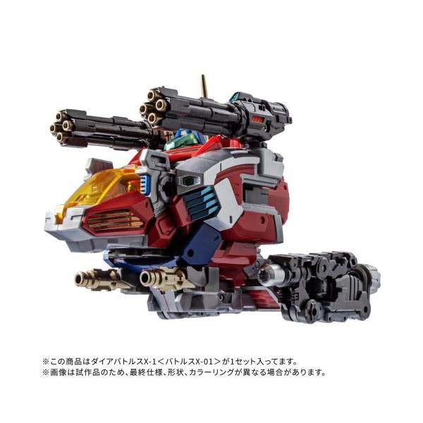 ■納期:発売日お届け■発送倉庫:GAME倉庫（※千葉県からの発送）■種別:ホビー■発売日:2026年1月発売■メーカー:タカラトミー■対象年齢:15歳以上■説明:3機合体システムと優れた空中機動力を誇るダイアクロン隊の汎用主力戦闘マシン＜ダ...