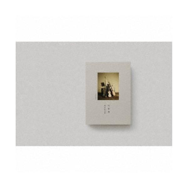 ■発送倉庫:DVD倉庫（※神奈川県からの発送）■種別:CD+Blu-ray■発売日:2025/10/17■販売元:ユニバーサルミュージック■収録:Disc.1／01.序・弓弦葉／02.生きている／03.とどのつまり僕は／04.愛の花 〜I’...