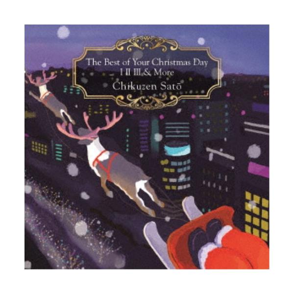 ■発送倉庫:DVD倉庫（※神奈川県からの発送）■種別:CD■発売日:2025/10/22■販売元:ユニバーサルミュージック■収録:Disc.1／01.Christmas Family(3:23)／02.Do They Know It’s C...