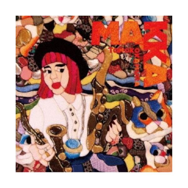 ■発送倉庫:DVD倉庫（※神奈川県からの発送）■種別:CD■発売日:2025/10/22■販売元:ディスクユニオン■収録:Disc.1／01.かえりみち(0:26)／02.カラトゥナイト(3:40)／03.君は飼い猫(4:23)／04.Cl...