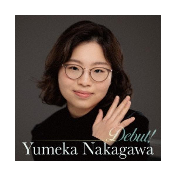 ■発送倉庫:DVD倉庫（※神奈川県からの発送）■種別:CD■発売日:2025/10/22■販売元:キングレコード■収録:Disc.1／01.子どもの情景 第1曲 見知らぬ国と人々について(1:43)／02.子どもの情景 第2曲 不思議なお話...