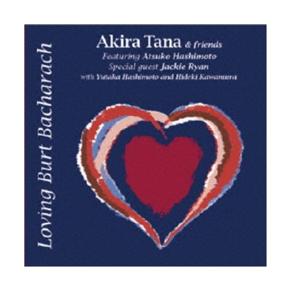 ■発送倉庫:DVD倉庫（※神奈川県からの発送）■種別:CD■発売日:2025/09/01■販売元:ラッツパック・レコード■収録:Disc.1／01.Wives and Lovers(5:28)／02.Walk On By(6:24)／03....