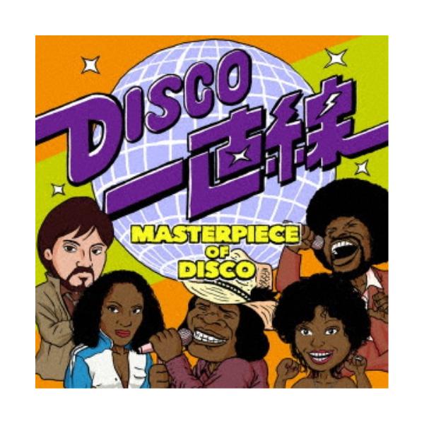 ■発送倉庫:DVD倉庫（※神奈川県からの発送）■種別:CD■発売日:2025/10/15■販売元:ウルトラ・ヴァイヴ■収録:Disc.1／01.Fly， Robin， Fly(5:34)／02.A Night To Remember(5:0...