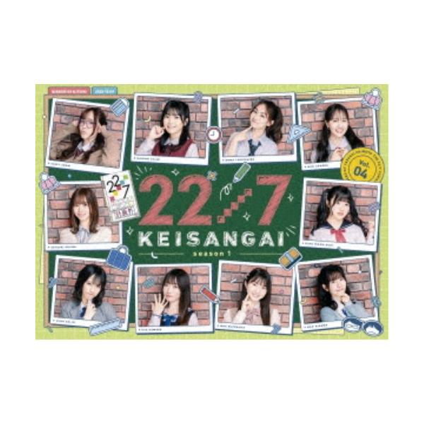 ■発送倉庫:DVD倉庫（※神奈川県からの発送）■種別:Blu-ray■発売日:2026/02/25■販売元:ソニー・ミュージック■説明:シリーズ解説 秋元康プロデュース 22／7がキャラクターではなく声優メンバー本人として登場する学園バラエ...