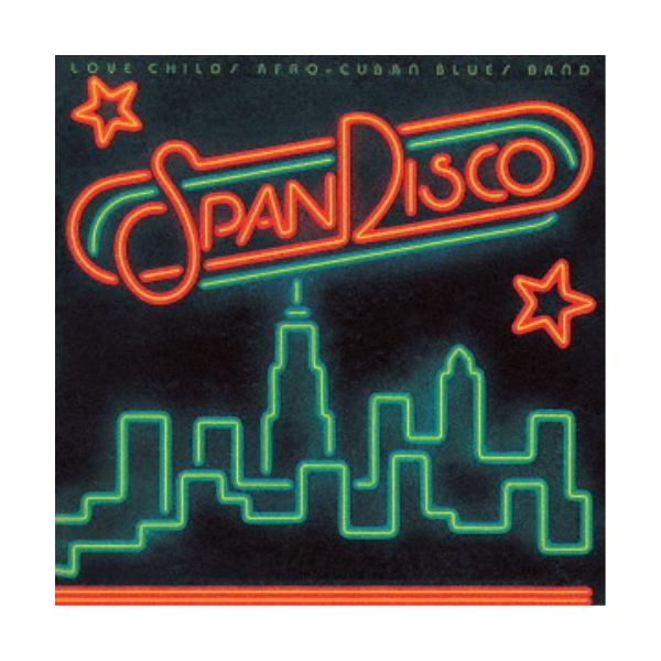 ■発送倉庫:DVD倉庫（※神奈川県からの発送）■種別:CD■発売日:2025/10/29■販売元:ウルトラ・ヴァイヴ■収録:Disc.1／01.スパンディスコ(5:46)／02.ケ・リコ・バシロン(5:07)／03.スパンディスコ・バンド(...