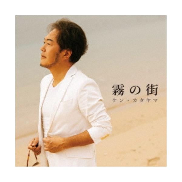 ■発送倉庫:DVD倉庫（※神奈川県からの発送）■種別:CD■発売日:2025/10/29■販売元:日本コロムビア■収録:Disc.1／01.アンダルシアの薔薇(4:18)／02.カルーソ(5:48)／03.白川雪桜(3:50)／04.夢はア...