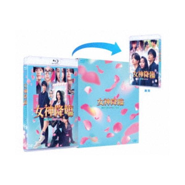 ■発送倉庫:DVD倉庫（※神奈川県からの発送）■種別:Blu-ray■発売日:2025/11/12■販売元:バップ■説明:解説 恋も夢も、ついにクライマックスへ--／なりたい自分を諦めなかった彼女が、最後に掴む愛とは--！？／絶対になりたい...