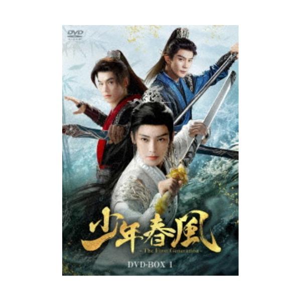 ■発送倉庫:DVD倉庫（※神奈川県からの発送）■種別:DVD■発売日:2025/11/07■販売元:TCエンタテインメント■説明:シリーズ解説 人気急上昇中の新世代キャストが集結！ イケメン勢ぞろいの話題作！／今、伝説が明かされる！／「少年...