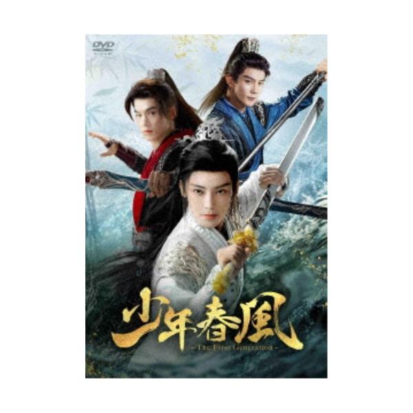 ■発送倉庫:DVD倉庫（※神奈川県からの発送）■種別:DVD■発売日:2025/12/03■販売元:TCエンタテインメント■説明:シリーズ解説 人気急上昇中の新世代キャストが集結！ イケメン勢ぞろいの話題作！／今、伝説が明かされる！／「少年...