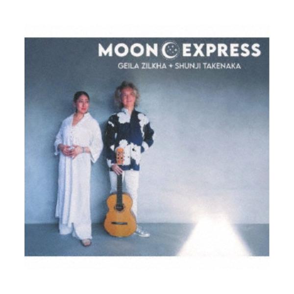 ■発送倉庫:DVD倉庫（※神奈川県からの発送）■種別:CD■発売日:2025/10/15■販売元:ディスクユニオン■収録:Disc.1／01.Moon Express(6:09)／02.No More Blues(5:21)／03.Wave...