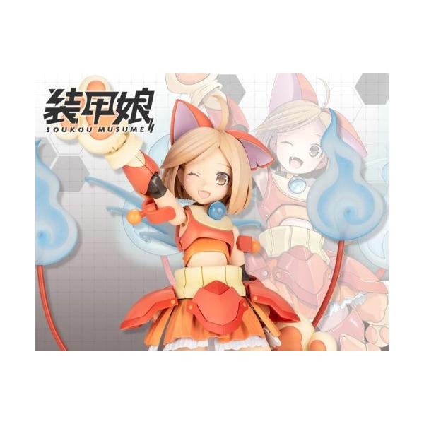 ■発送倉庫:GAME倉庫（※千葉県からの発送）■種別:ホビー■発売日:2022/02/17■メーカー:コトブキヤ■対象年齢:15歳以上■説明:DMM × LEVEL-5による『ダンボール戦機』をモチーフとした新作タイトル『装甲娘』よりフルア...