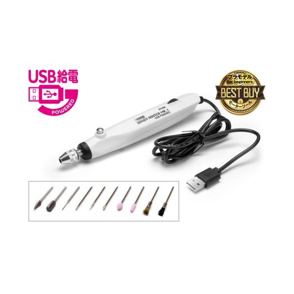 ■発送倉庫:GAME倉庫（※千葉県からの発送）■種別:ホビー■発売日:2021/03/01■メーカー:ウェーブ■説明:USB給電タイプの小型の電動ルーター。先端ビットが10本付属。 模型制作における切削・研磨作業に便利な電動工具「ルーター」...