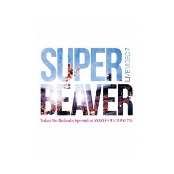 ■発送倉庫:DVD倉庫（※神奈川県からの発送）■種別:DVD■発売日:2025/10/29■販売元:ソニー・ミュージック■収録:Disc.1／01.東京／02.青い春／03.突破口／04.美しい日／05.閃光／06.ひたむき／07.主人公／...