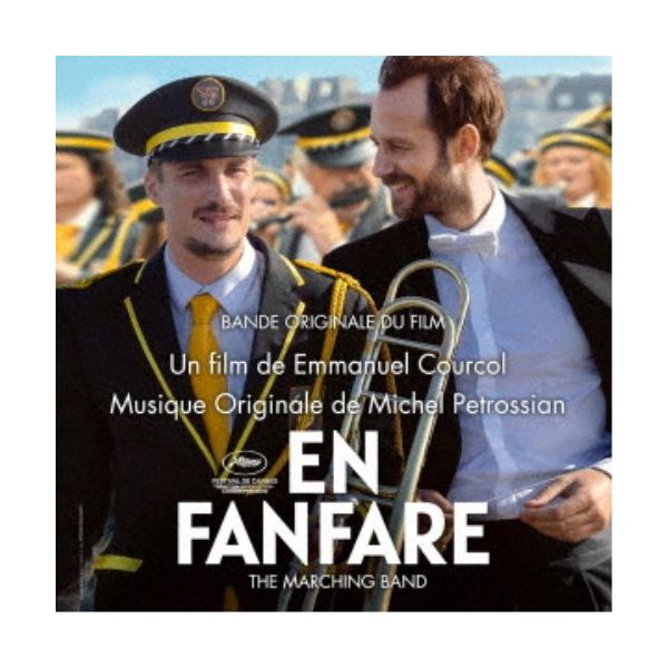 ■発送倉庫:DVD倉庫（※神奈川県からの発送）■種別:CD■発売日:2025/09/17■販売元:ランブリング・レコーズ■収録:Disc.1／01.Valse pour Thibaut／02.Egmont， op. 84， Ouvertur...