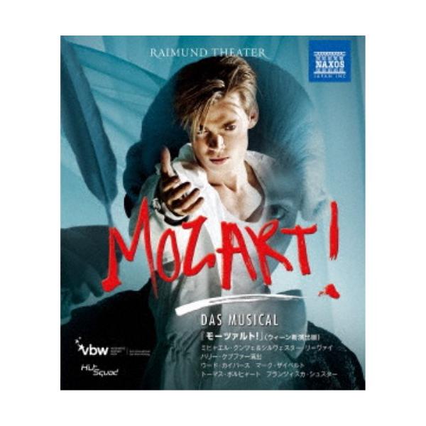 ■発送倉庫:DVD倉庫（※神奈川県からの発送）■種別:Blu-ray■発売日:2025/09/12■販売元:ナクソス・ジャパン■説明:収録：2016年2月26日、27日 ライムント劇場(ウィーン) 146分■カテゴリ_映像ソフト_ミュージッ...