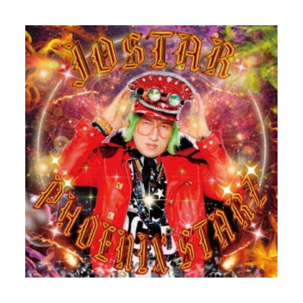 ■発送倉庫:DVD倉庫（※神奈川県からの発送）■種別:CD■発売日:2025/10/22■販売元:アドニス・スクウェア■説明:JOSTARによるROCKとEDMが融合した『PHOENIX STARZ』。新たな風の時代に多数のヒーリングウェー...