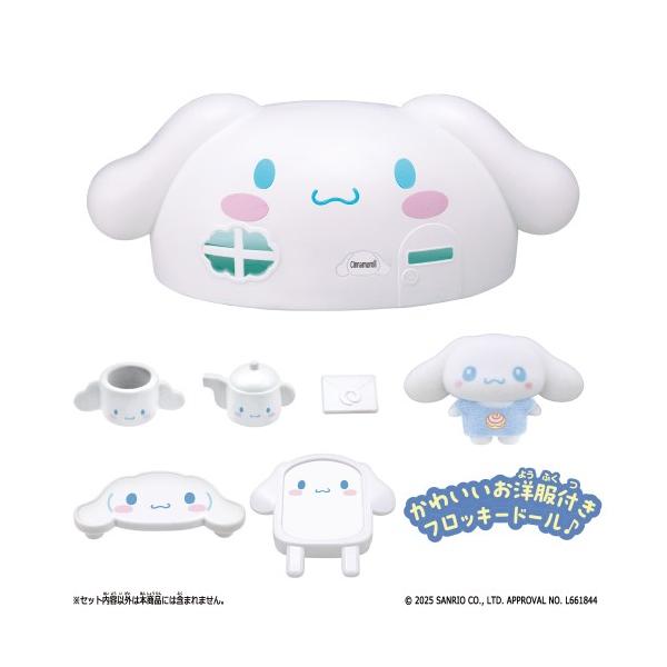 ■発送倉庫:玩具倉庫（※千葉県からの発送）■種別:おもちゃ■発売日:2025/11/15■メーカー:バンダイ■対象年齢:3歳以上■説明:サンリオキャラクターズのフロッキードール’ぷちとも’シリーズから「ぷちとも Sanrio charact...