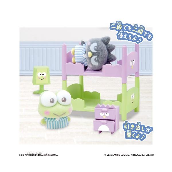 ■発送倉庫:玩具倉庫（※千葉県からの発送）■種別:おもちゃ■発売日:2025/11/15■メーカー:バンダイ■対象年齢:3歳以上■説明:サンリオキャラクターズのフロッキードール’ぷちとも’シリーズから「ぷちとも Sanrio charact...