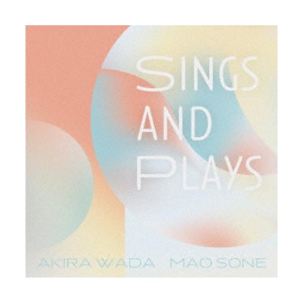 ■発送倉庫:DVD倉庫（※神奈川県からの発送）■種別:CD■発売日:2025/10/08■販売元:ウルトラ・ヴァイヴ■収録:Disc.1／01.Close To You(4:37)／02.Don’t Let me Be Lonely Ton...